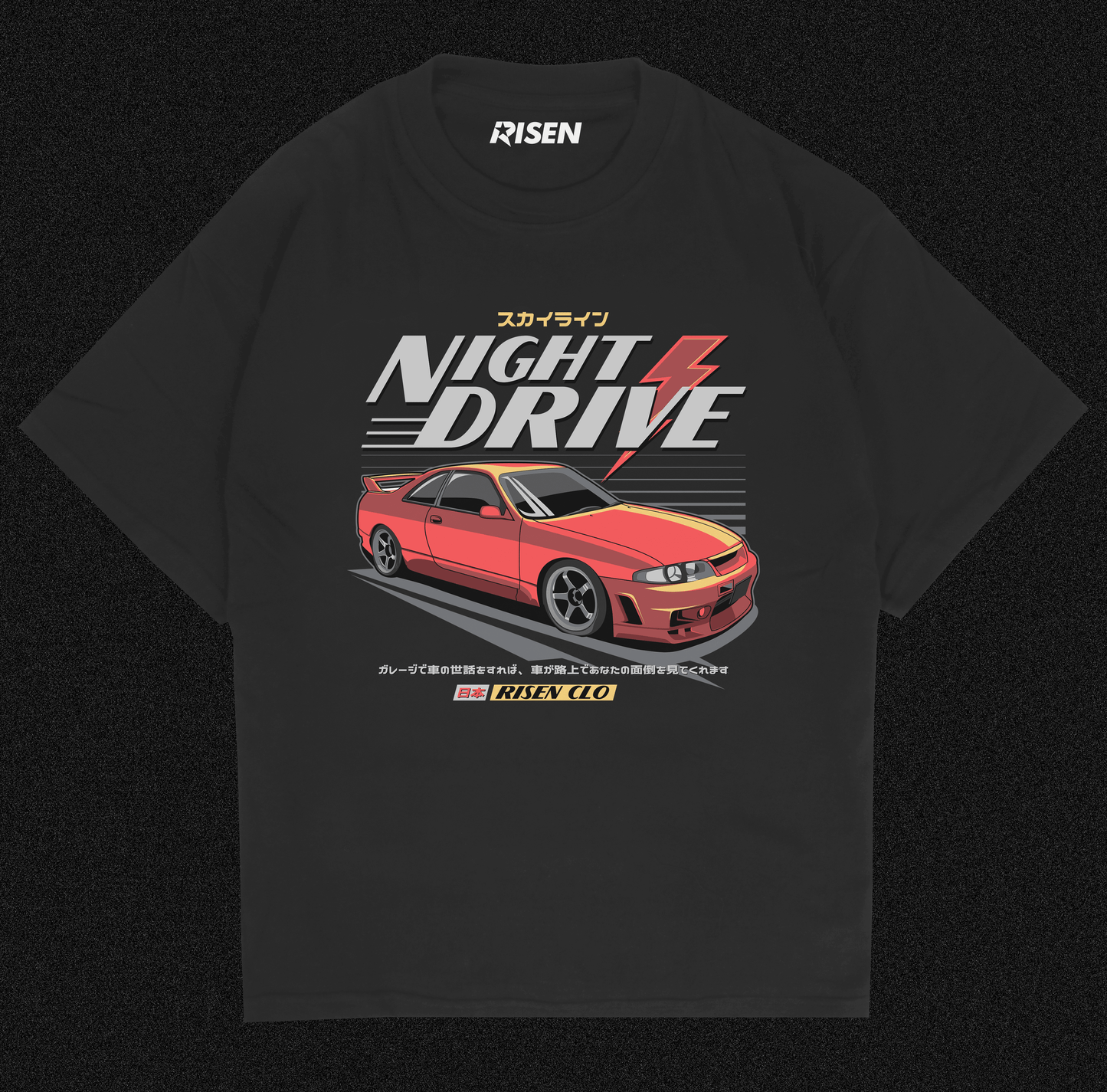 Night Drive Car Graphic Oversized T-shirt India – Risen Clo