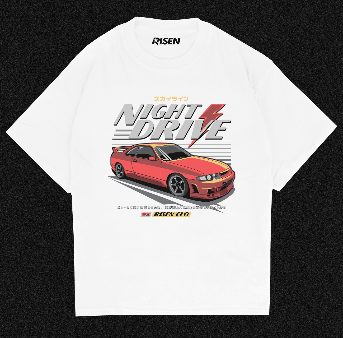 Night Drive Car Graphic Oversized T-shirt India – Risen Clo